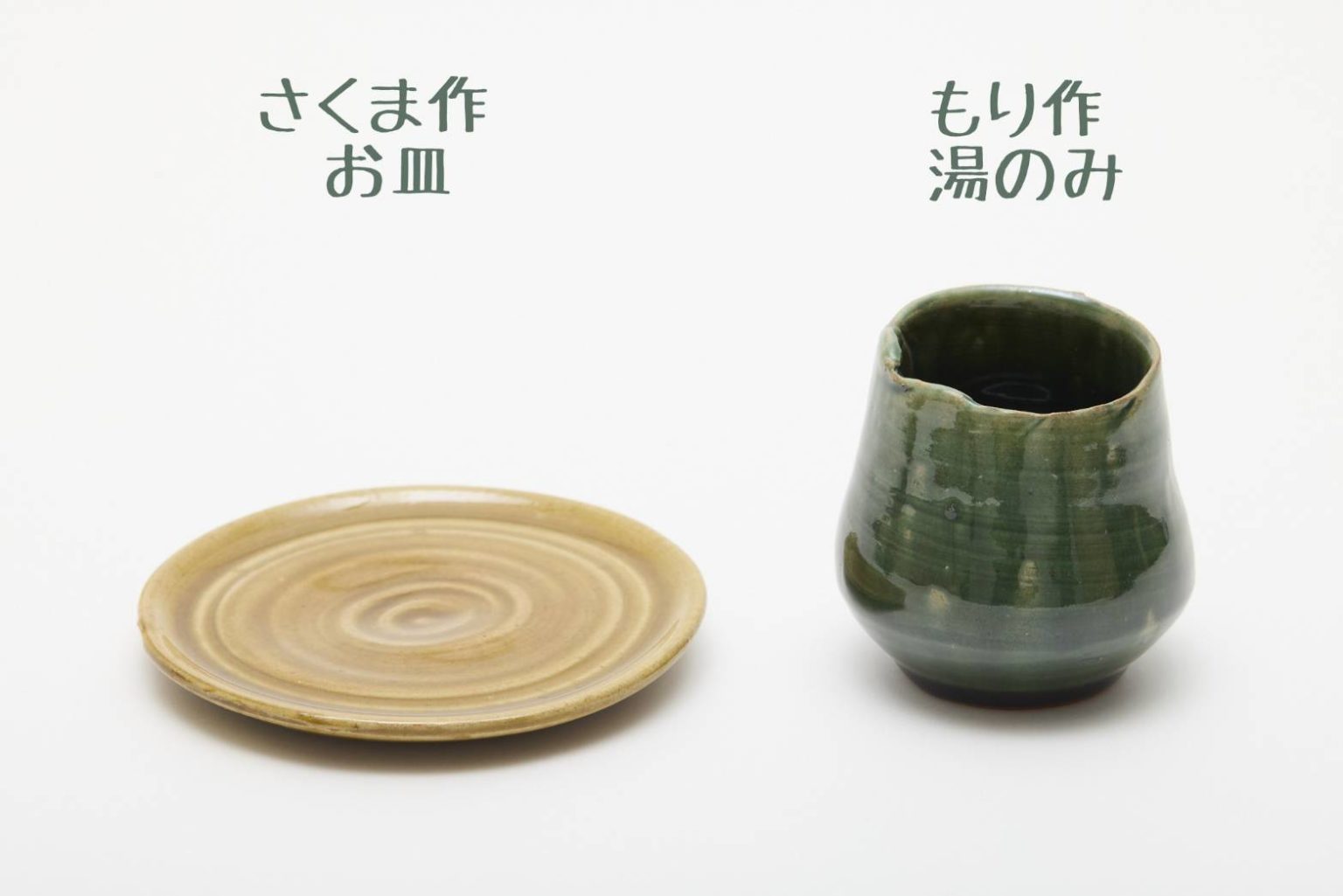 公式アーティストブック「OFFICIAL ARTIST BOOK MELOGAPPA」の発売が決定！！！！ | MELOGAPPA OFFICIAL WEB SITE