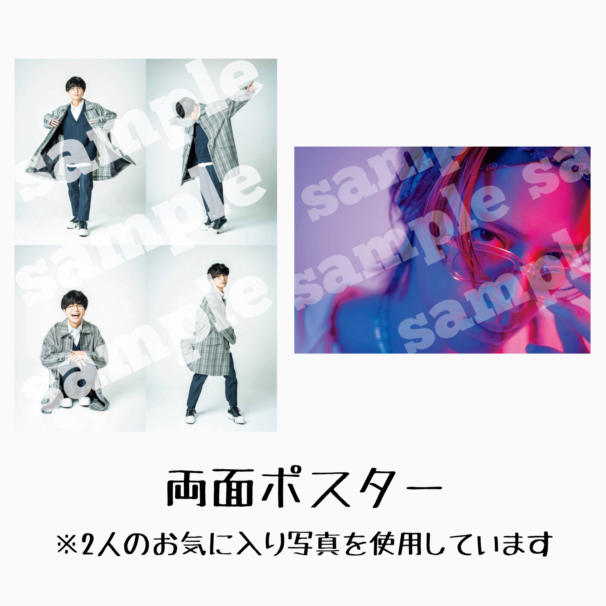 公式アーティストブック「OFFICIAL ARTIST BOOK MELOGAPPA」の発売が決定！！！！ | MELOGAPPA OFFICIAL WEB SITE